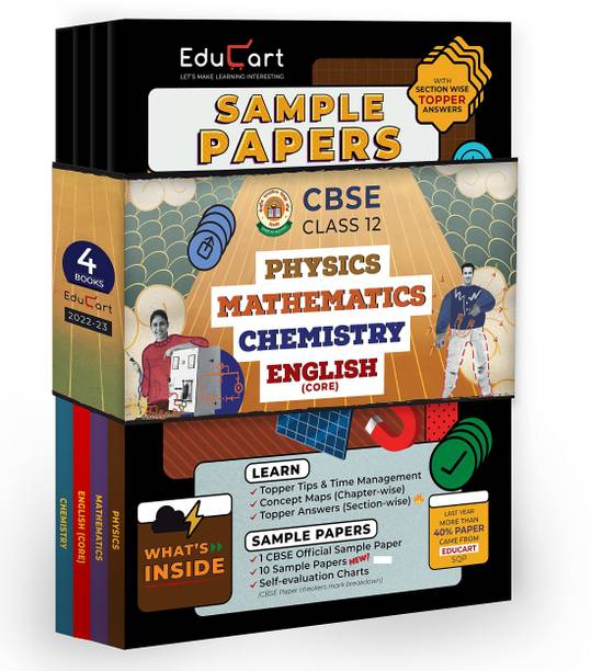 Educart Books - Buy Educart Books Online at Best Prices In India ...