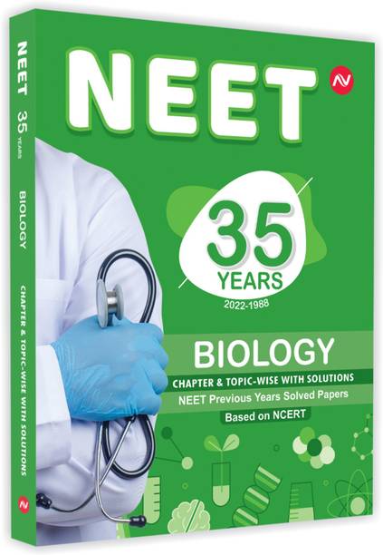 Neet Books: Buy Neet Exam Books Online in India | Flipkart.com