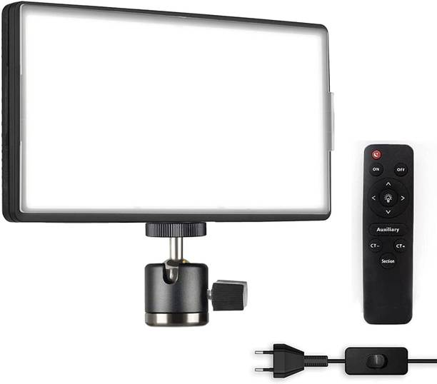 Studio Light - Buy Studio Light online at Best Prices in India ...