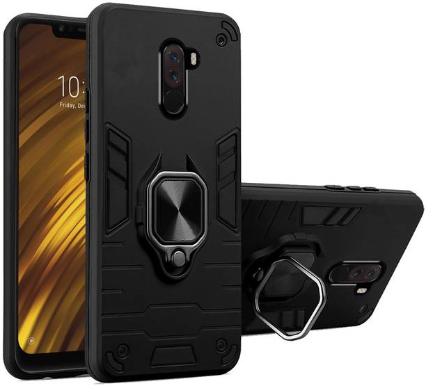 Poco F1 Cases - Buy Poco F1 Cases online at Best Prices in India ...