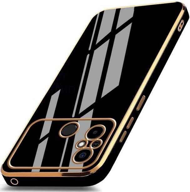 Poco C55 Mobile Cover Buy Online From Flipkart