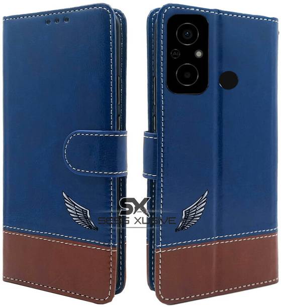 Poco C55 Mobile Cover Buy Online From Flipkart