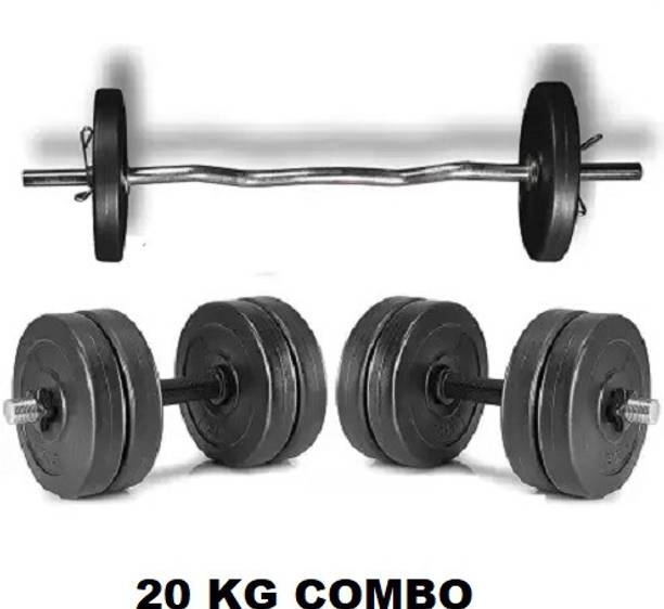 Dumbbells 20 Kg - Buy Dumbbells 20 Kg online at Best Prices in India ...