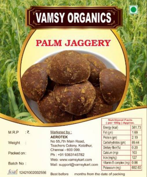Jaggery - Buy Jaggery Online at Best Prices In India | Flipkart.com