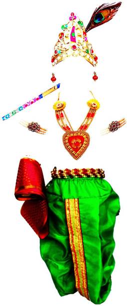 Krishna Dress - Buy Krishna Costume Fancy Dress Online at Best Prices ...