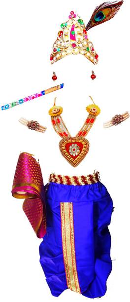 Krishna Dress - Buy Krishna Costume Fancy Dress Online at Best Prices ...