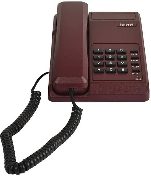 Beetel Landline Phones - Buy Beetel Landline Phones Online at Best ...