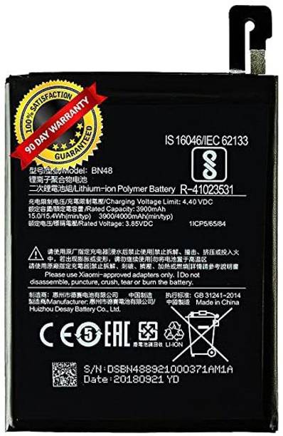 Redmi 5a Battery - Buy Redmi 5a Batteries Online at Best Prices in ...