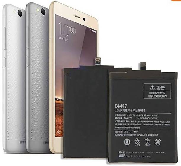 Redmi 3s Prime Battery - Buy Redmi 3s Prime Batteries Online at Best ...