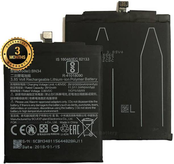 Redmi 5a Battery - Buy Redmi 5a Batteries Online at Best Prices in ...