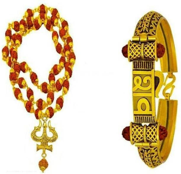 Rudraksha Gold Chains - Buy Rudraksha Gold Chains online at Best Prices ...