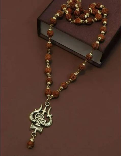 Rudraksha Gold Chains - Buy Rudraksha Gold Chains online at Best Prices ...