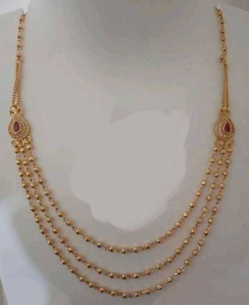 Baby Gold Chain - Buy Gold Chain For Kids Online at Best Prices in ...