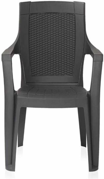Natural Fiber Chairs Online at Best Prices on Flipkart