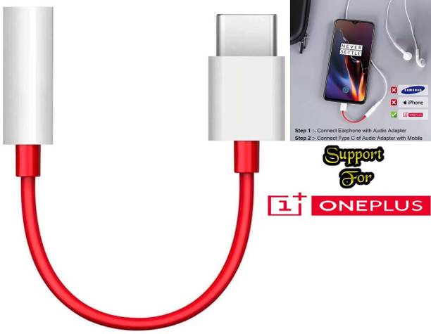 Oneplus Earphone Connector - Buy Oneplus Earphone Connector online at ...