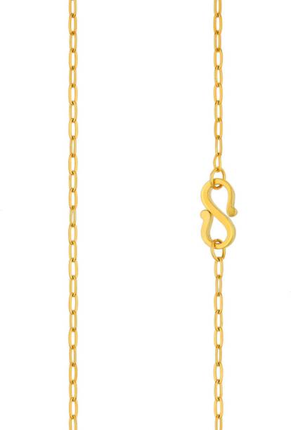 Gold Chains For Women - Gold Chain Design For Female Online at Best ...