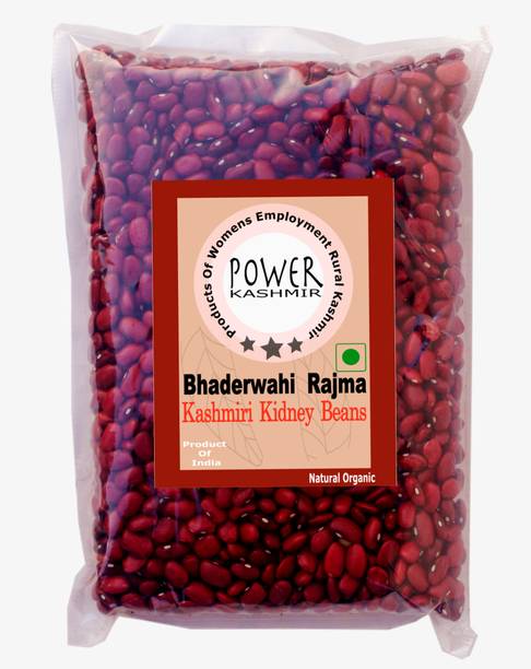 Buy Kashmiri Rajma online in India at Flipkart Grocery Store | Flipkart.com