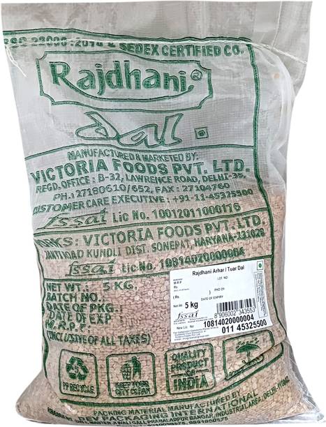 Rajdhani Food Products - Buy Rajdhani Food Products Online at Best ...
