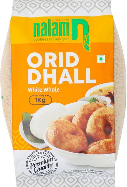 Nalam Food Products - Buy Nalam Food Products Online at Best Prices In India | Flipkart.com