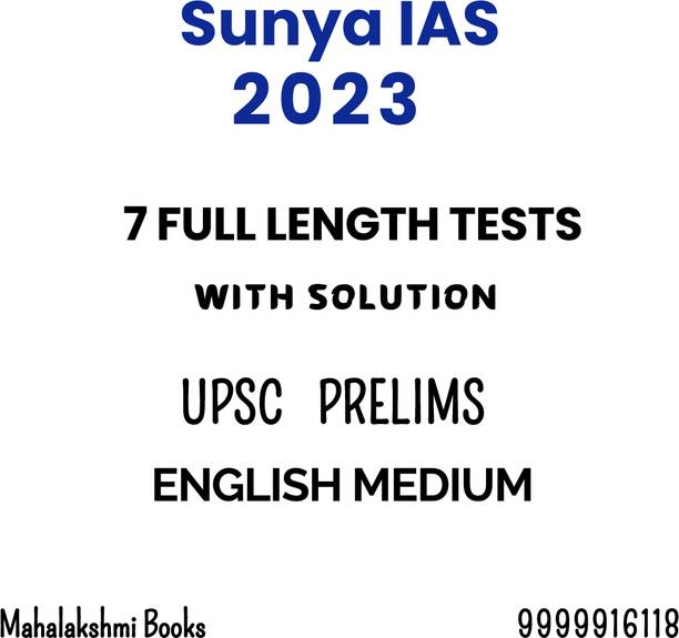 Sunya Ias Books - Buy Sunya Ias Books Online at Best Prices In India | Flipkart.com