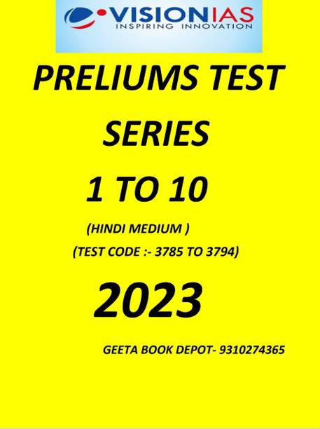 Vision Ias Books - Buy Vision Ias Books Online at Best Prices In India ...