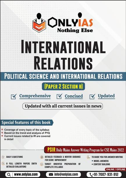 Only Ias Books - Buy Only Ias Books Online at Best Prices In India ...