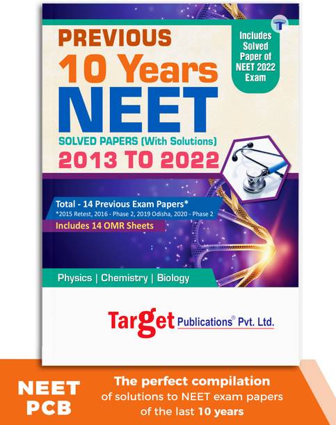 Neet Books: Buy Neet Exam Books Online in India | Flipkart.com