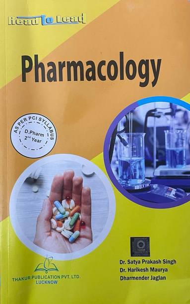 Thakur Publication Books - Buy Thakur Publication Books Online at Best ... Thakur Publication Books - Buy Thakur Publication Books Online at Best ...