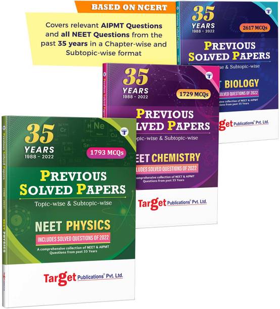 Neet Books: Buy Neet Exam Books Online in India | Flipkart.com