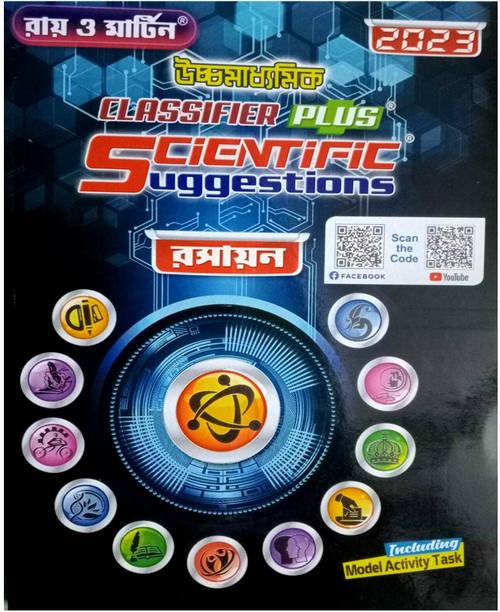 Ray Martin Books - Buy Ray Martin Books Online at Best Prices In India ...