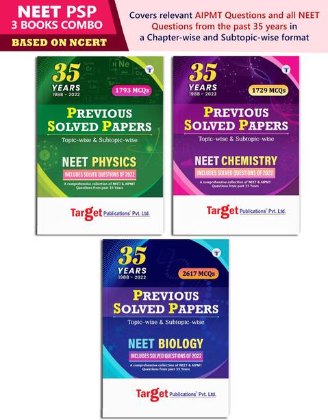 Neet Books: Buy Neet Exam Books Online in India | Flipkart.com