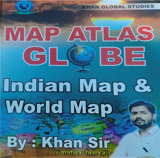Khan Sir Books Buy Khan Sir Books Online At Best Prices In India