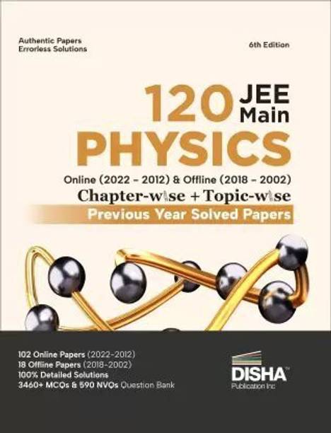 JEE Books: Buy IIT JEE Books Online at Best Prices In India | Flipkart.com