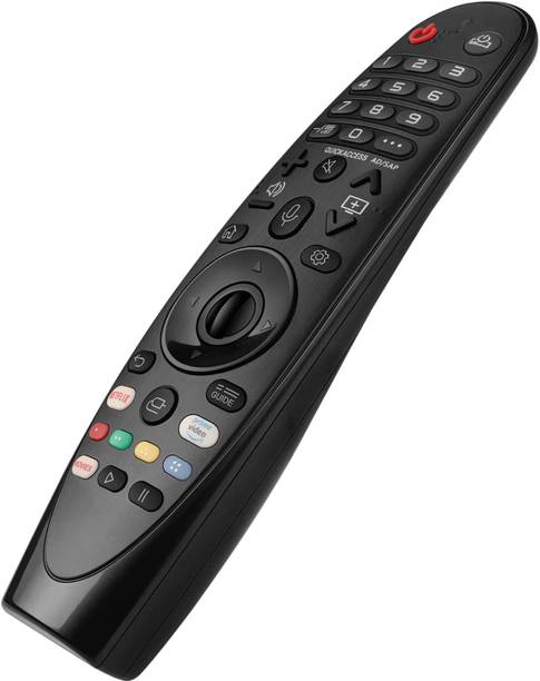 Lg Magic Remote For Smart Tv - Where to Buy it at the Best Price in India?