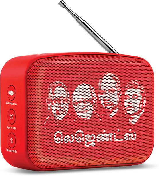 Saregama Carvaan Mini - Buy Saregama Carvaan Mini online at Best Prices ...