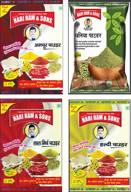 Hariram Food Products - Buy Hariram Food Products Online at Best Prices ...