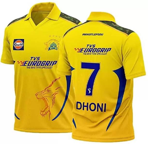 Chennai Super Kings Jersey - Buy CSK T-shirts / Chennai Super Kings T ...