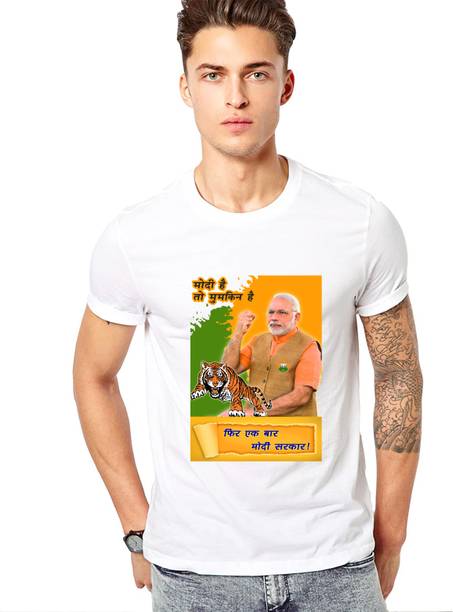 Modi T Shirt - Buy Modi T Shirt online at Best Prices in India ...