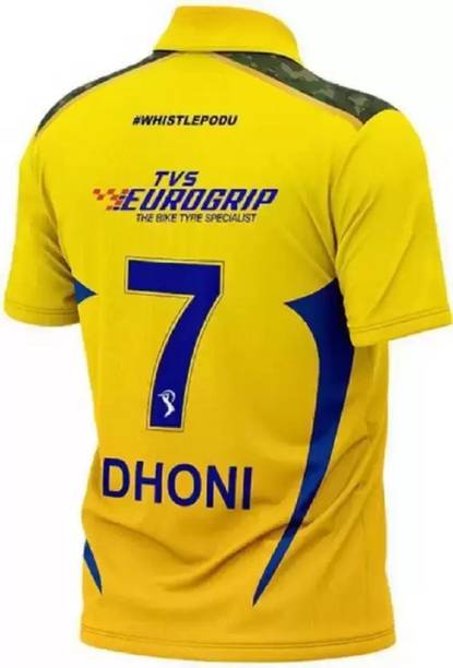 Csk T Shirt - Buy Csk T Shirt online at Best Prices in India | Flipkart.com