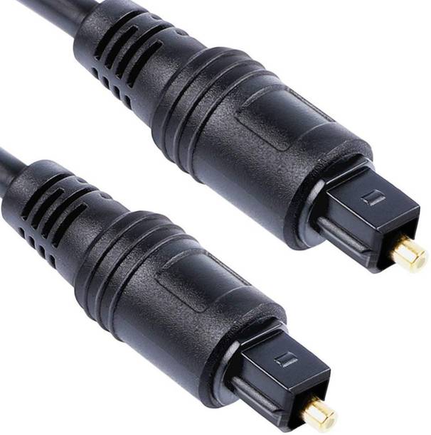 Optical Cable - Buy Fiber Optical Cable Online at Best Prices in India ...