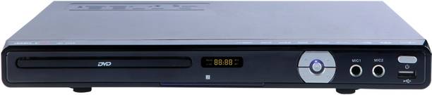 Video Players - Buy DVD Players Online at Best Prices in India ...