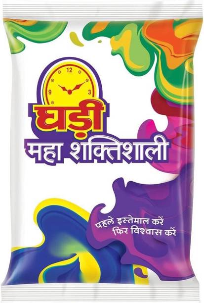 Ghadi Washing Powders - Buy Ghadi Washing Powders Online at Best Prices ...