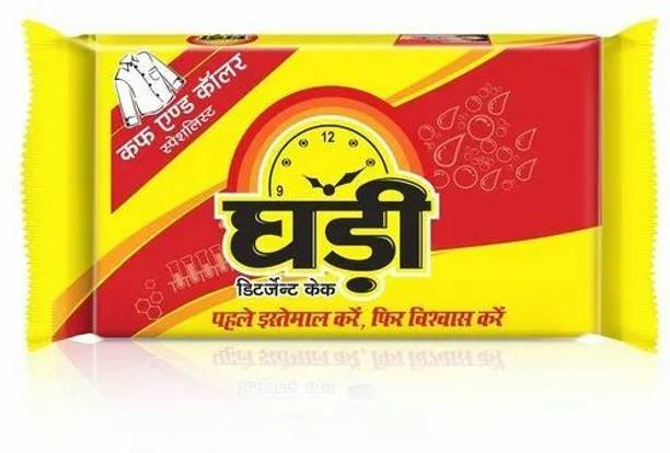 Ghadi Washing Powders - Buy Ghadi Washing Powders Online at Best Prices ...
