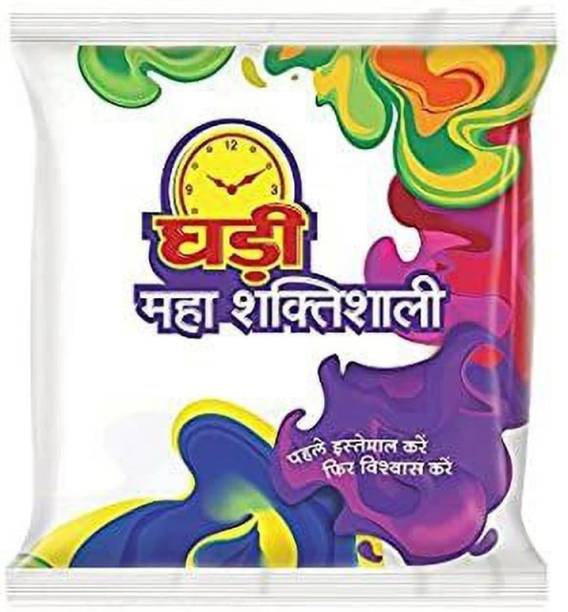 Ghadi Washing Powders - Buy Ghadi Washing Powders Online at Best Prices ...