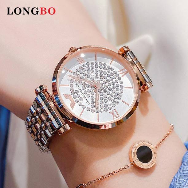 Longbo Watches - Buy Longbo Watches Online at Best Prices in India ...