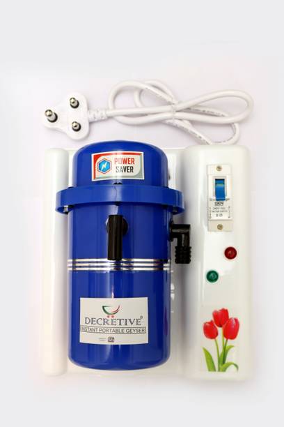 Portable Heater - Buy Portable Heater online at Best Prices in India | Flipkart.com