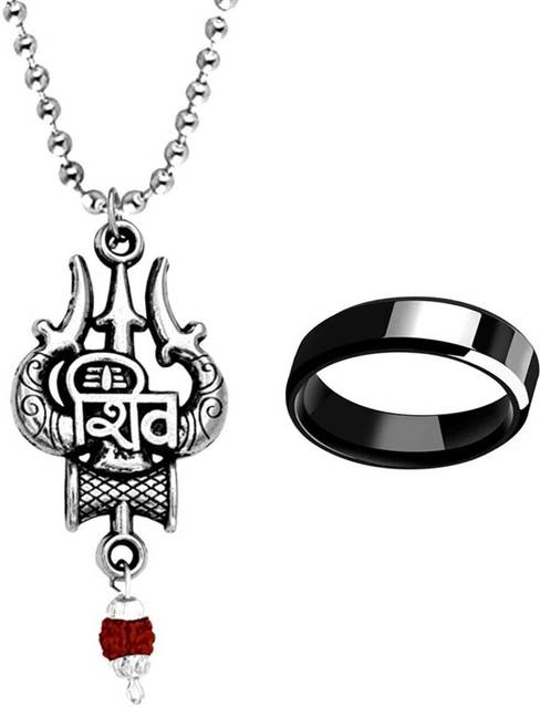 Dynamic Retail Global Shiva Mahadev Mahakal Locket Black Ring for Men ...