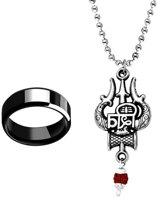 Dynamic Retail Global Shiva Mahadev Mahakal Locket Black Ring for Men ...