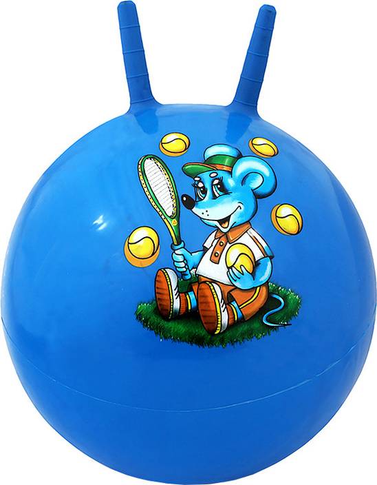 Proline Jumping Ball Jumping Ball - - Buy Proline Jumping Ball Jumping ...