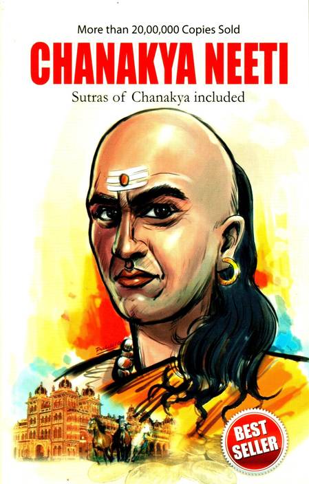 Chanakya Neeti 1 Edition - Buy Chanakya Neeti 1 Edition by B.K. Chaturvedi Online at Best Prices ...